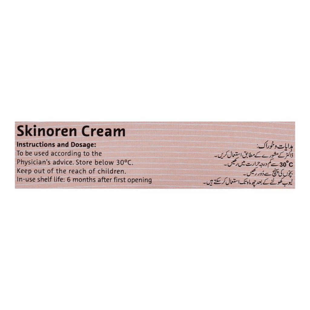Skinoren Cream Price in Pakistan 20% Azelaic Acid Order Online
